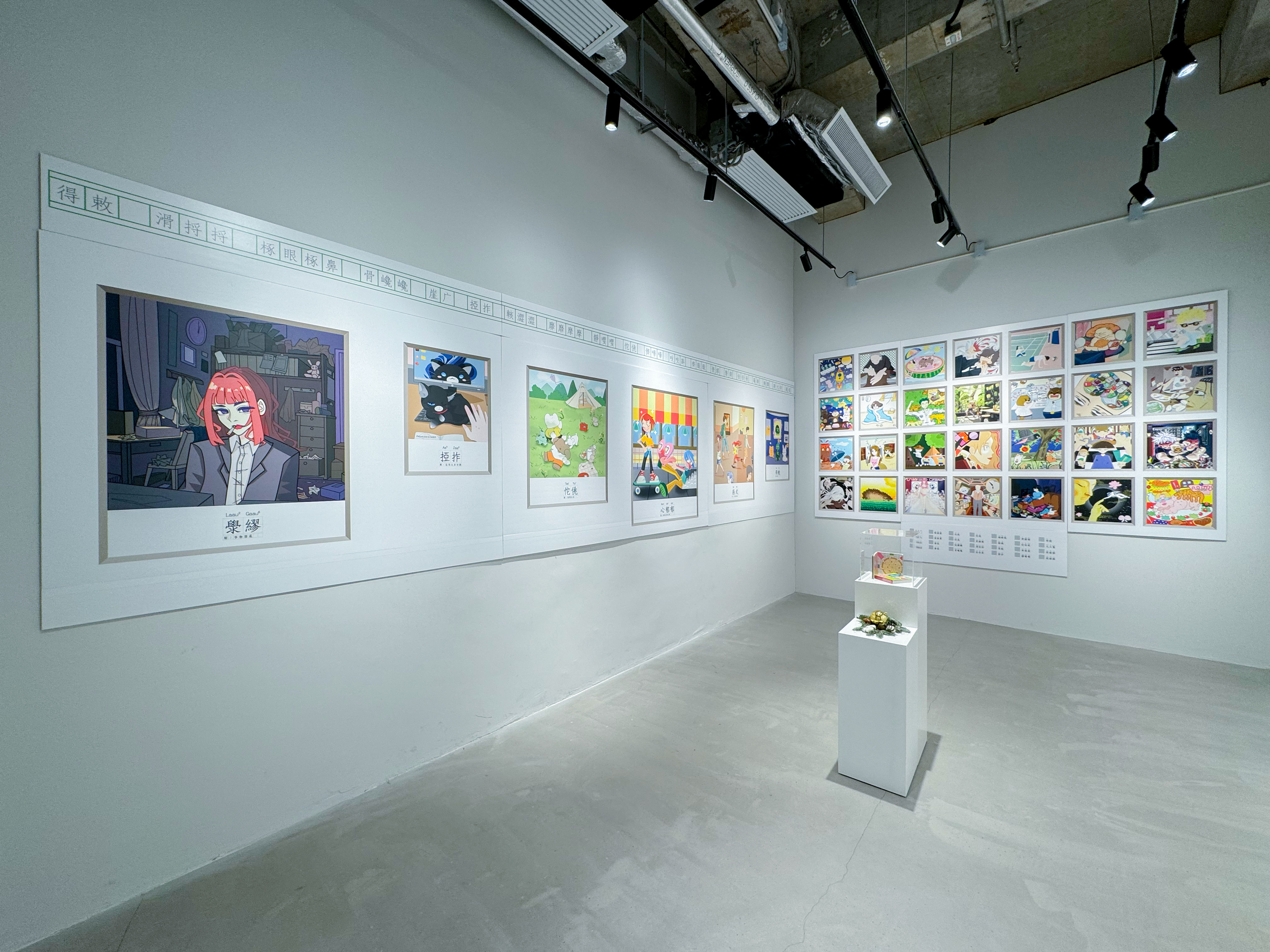 Programmes | Hong Kong Design Institute