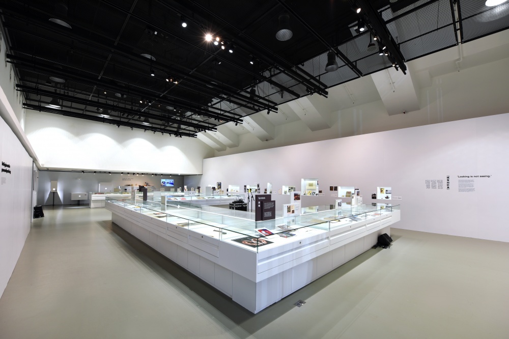HKDI Gallery | Hong Kong Design Institute
